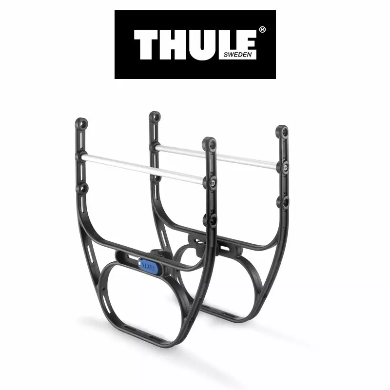 Tavaratelineen sivuraudat THULE Tour - Mototrade.fi verkkokauppa